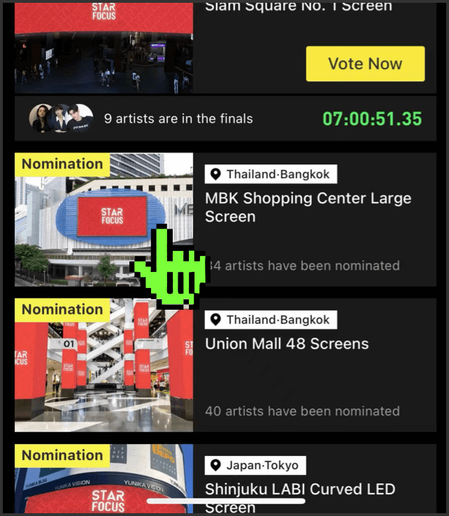 StarFoucs - Spread Your Love, Shine The World