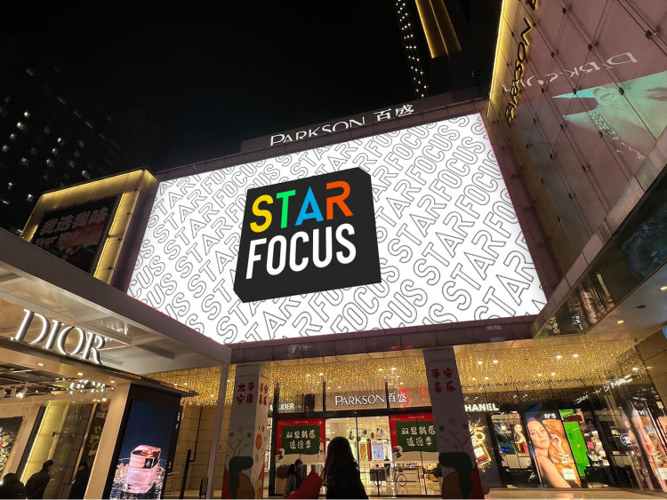 Star focus