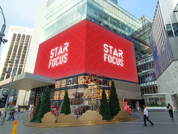 StarFocus - Spread Your Love, Shine The World