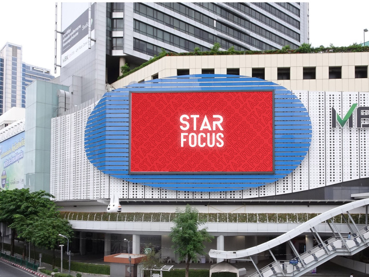 Star focus