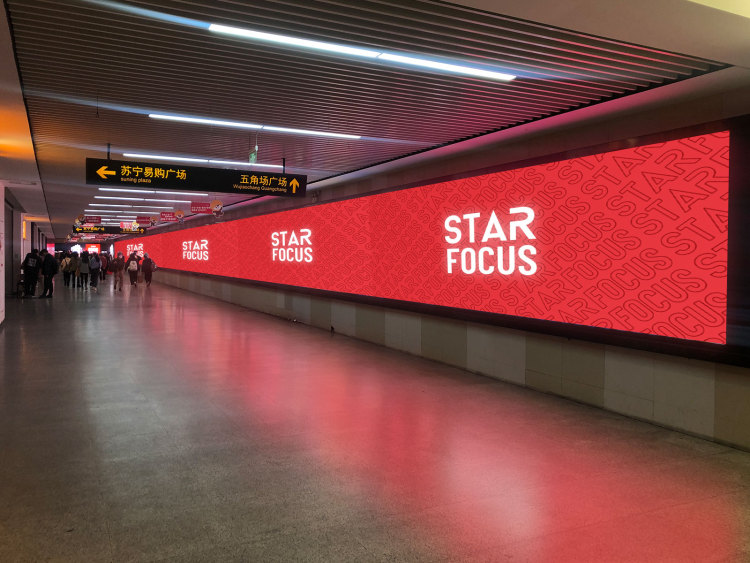 StarFocus - Spread Your Love, Shine The World