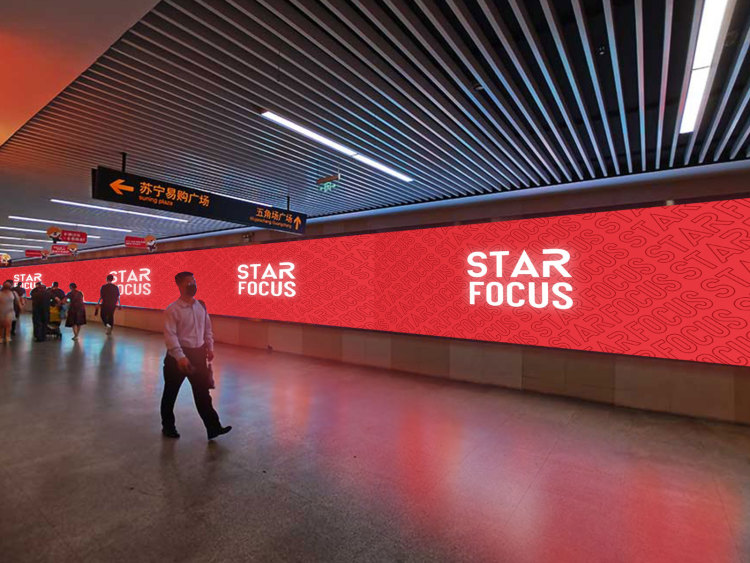 StarFocus - Spread Your Love, Shine The World