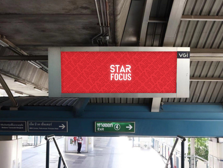Star focus