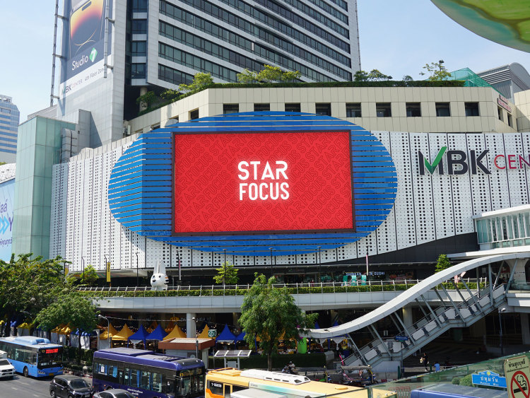 Star focus