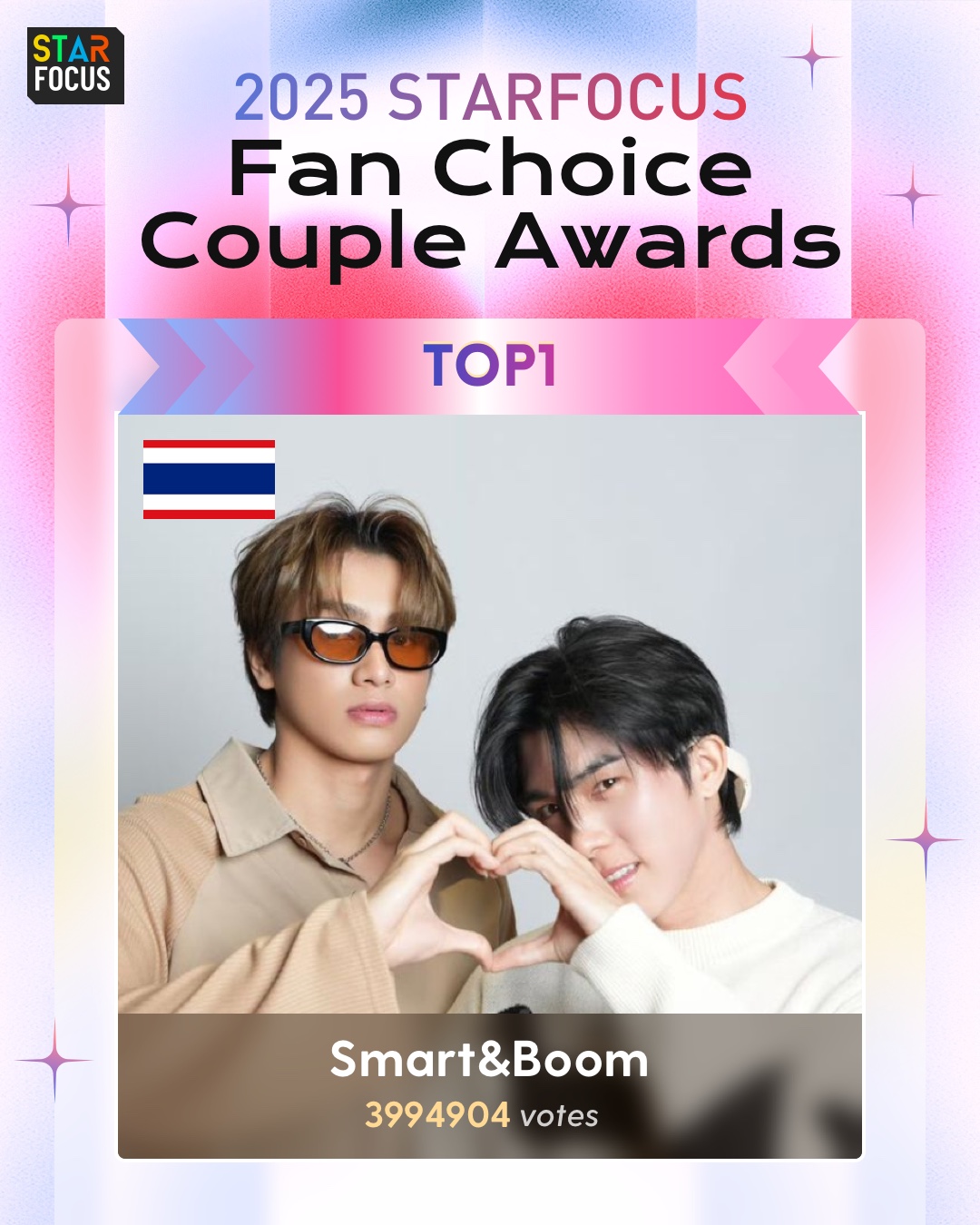 StarFocus - Spread Your Love, Shine The World